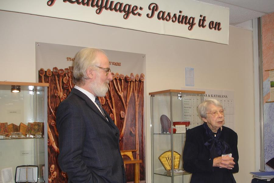 National Museum of Language Inc | Mightycause