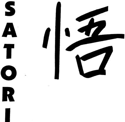 Satori Symbol